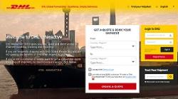 カスタマーポータルおよびツールへのログイン | DHL | Japan 日本