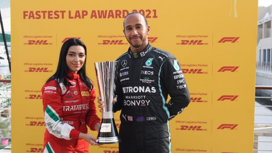 DHL and F1® - Celebrating 20 Years of Success - Delivered - Global