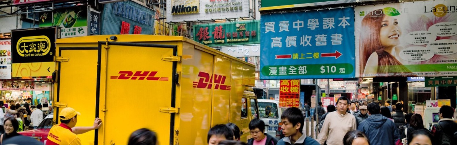 eCommerce Logistics | DHL eCommerce Solutions | Canada