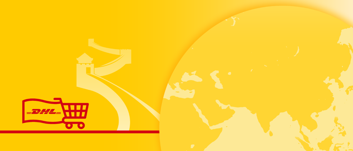 The DHL Fulfillment Network in China - United Arab Emirates