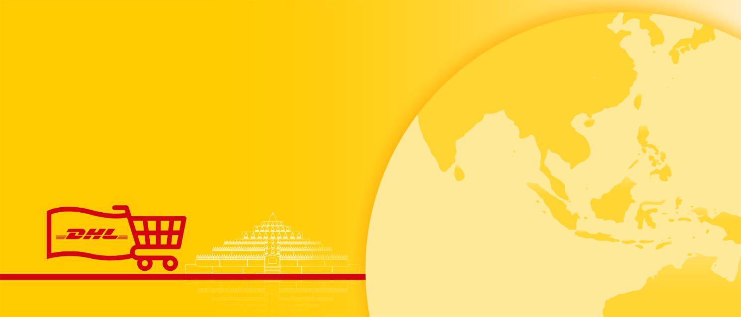 The DHL Fulfillment Network in Indonesia - Peru