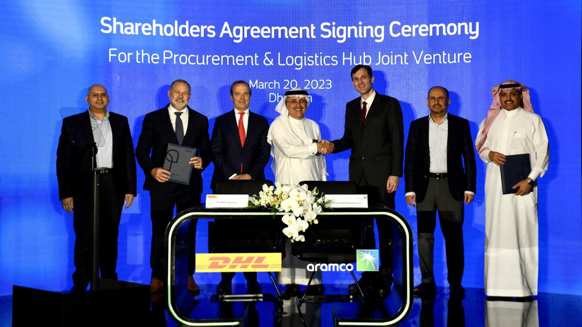 Aramco and DHL Supply Chain Announce New End-to-end Procurement and ...