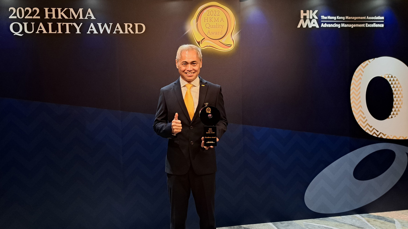 DHL Express Wins Excellence Award at Hong Kong Management Association’s ...
