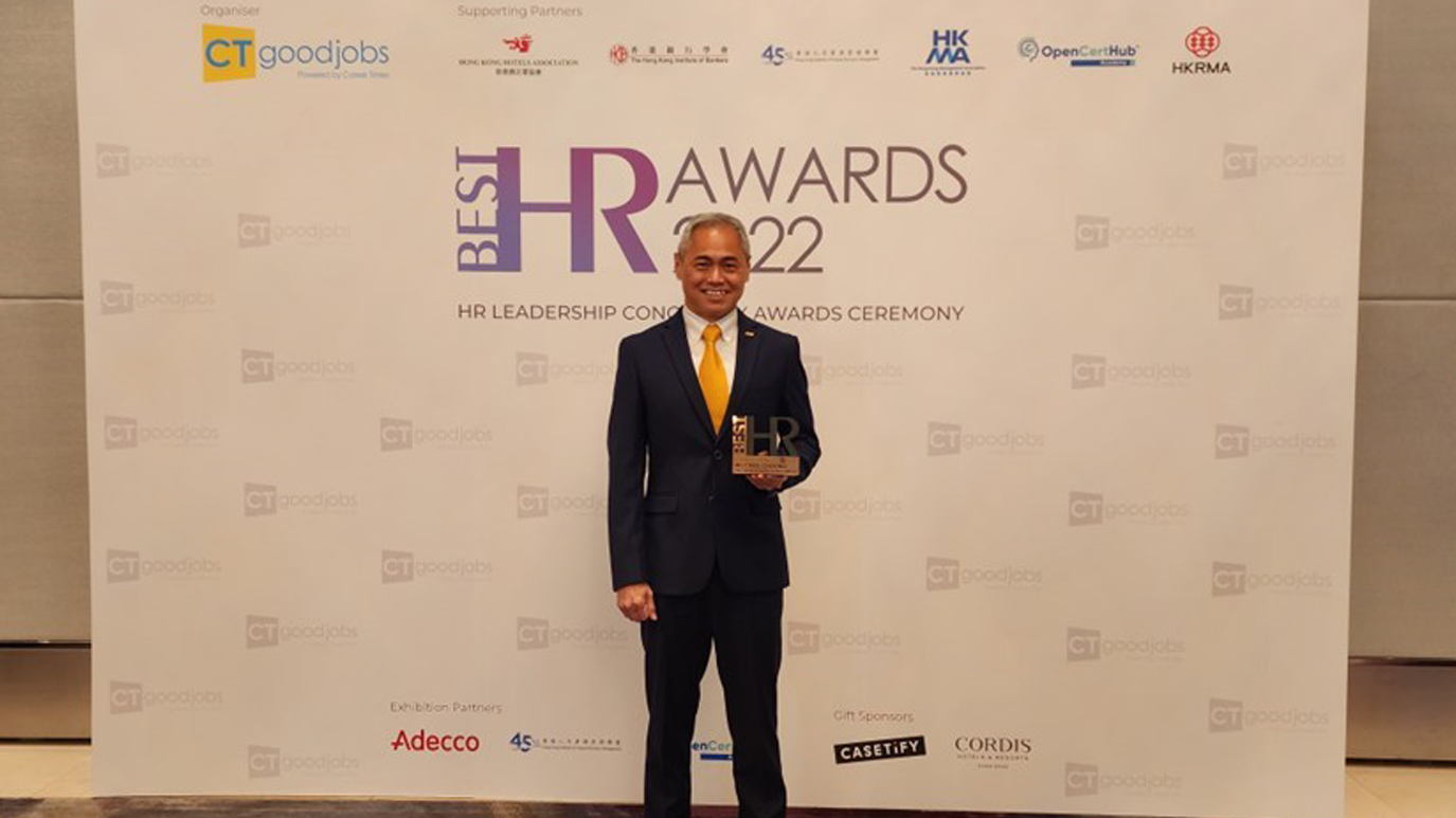 DHL Express Hong Kong Bags Grand Award – Employer of the Year and Best ...