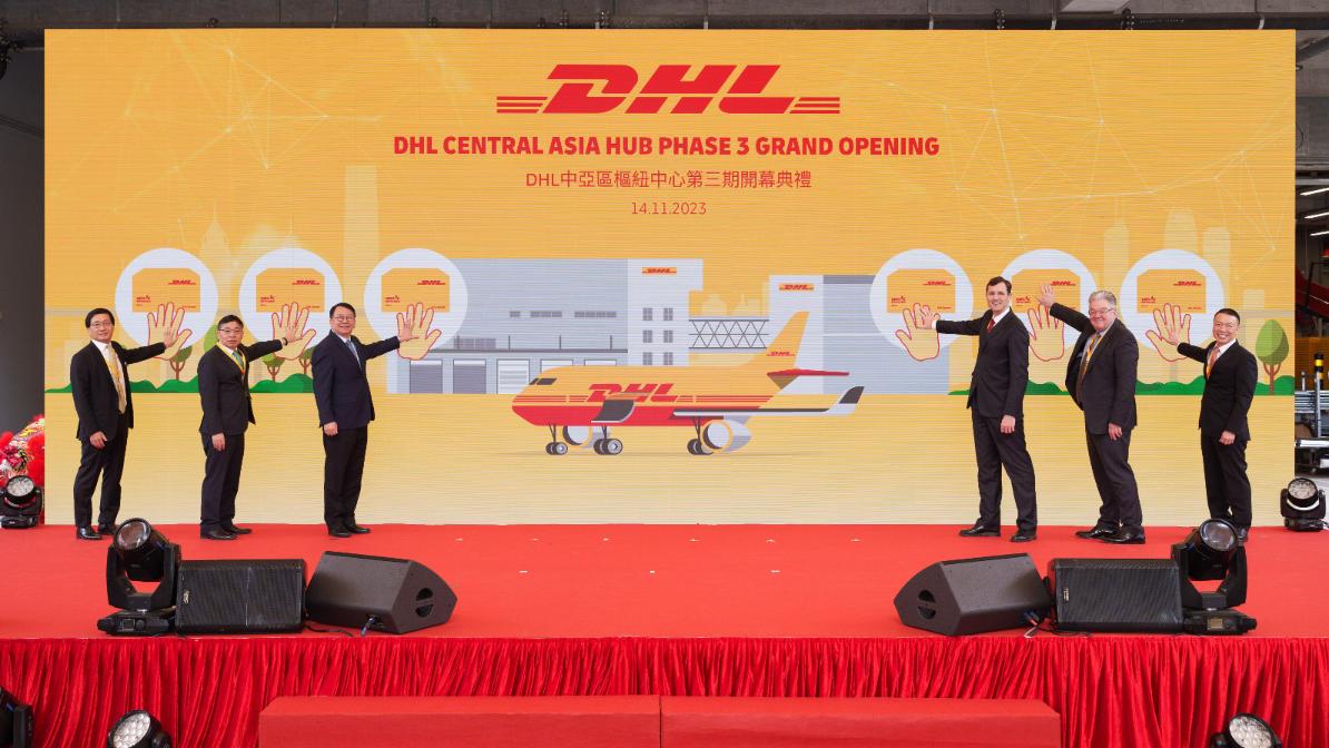 DHL Express Opens Newly Expanded Global Hub in Hong Kong, Firmly ...
