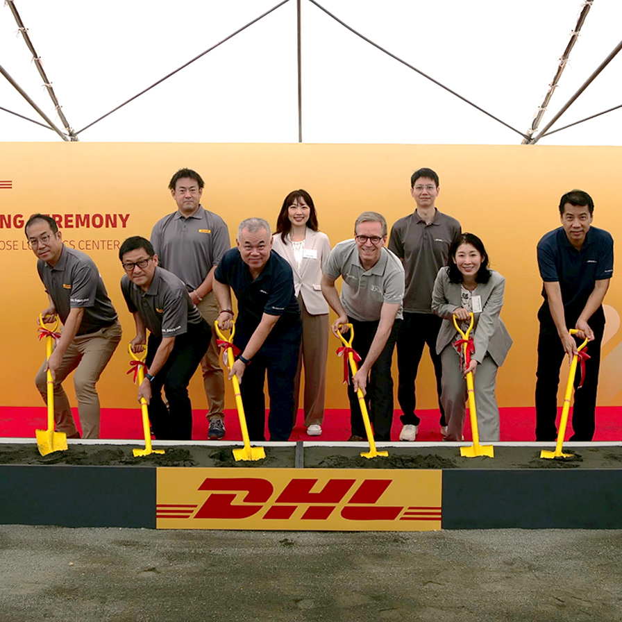 DHLサプライチェーン、北海道に千歳ロジスティクスセンターを新設へ - DHL - Japan 日本
