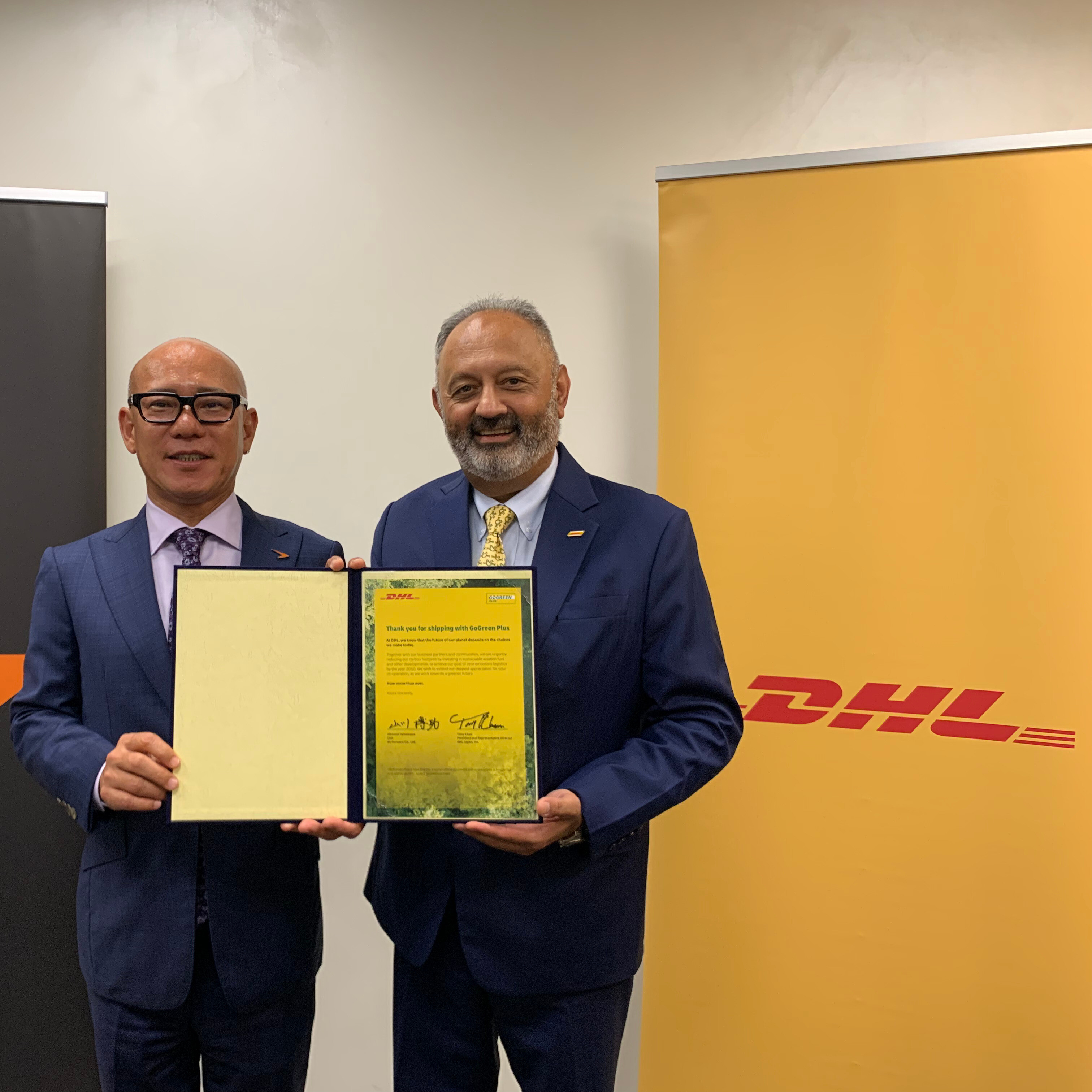 DHL Express Helps Be Forward Cut GHG Emissions Using Sustainable Aviation Fuel - DHL - Japan