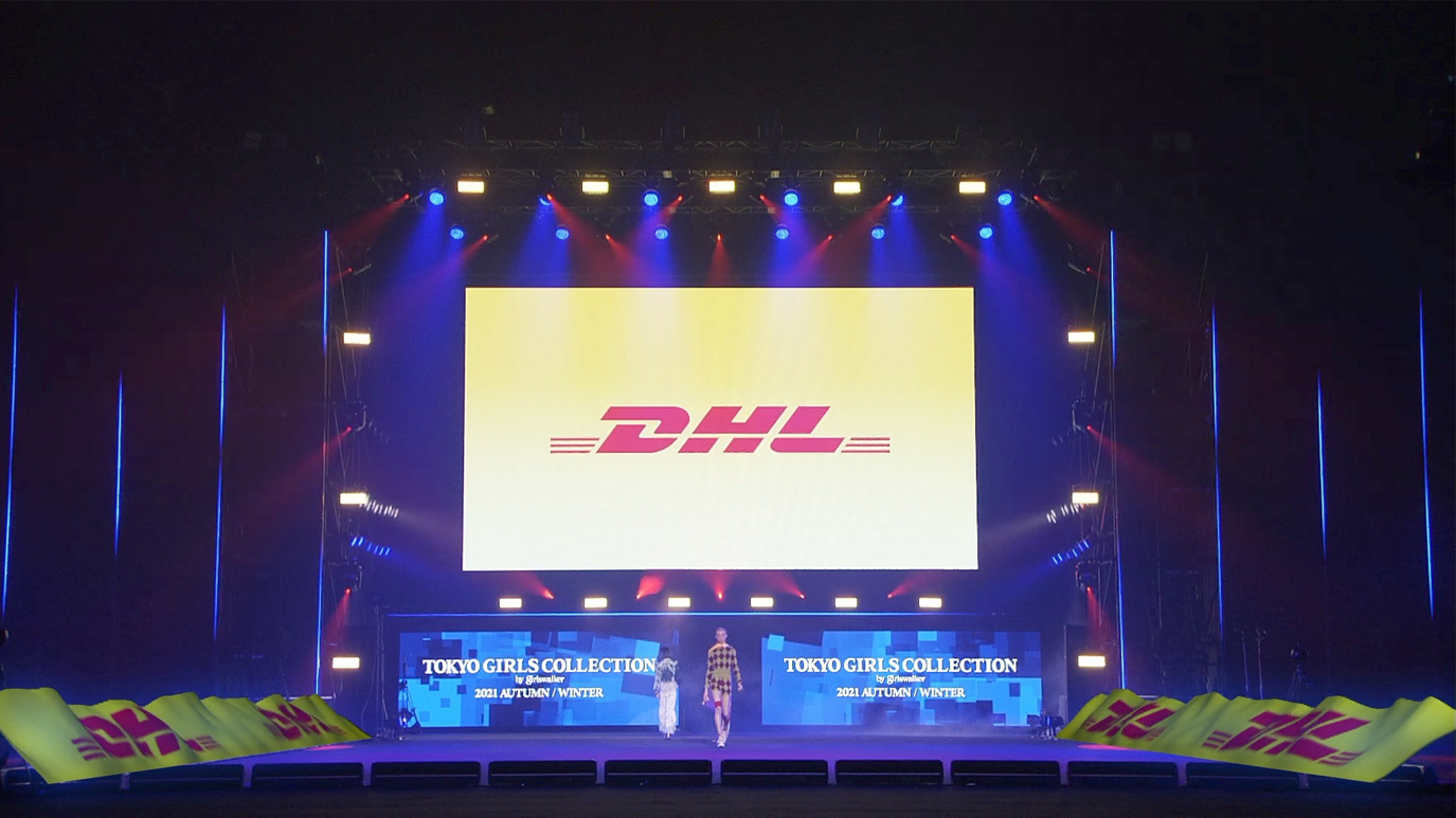 DHL Supports the Overseas Expansion of Apparel shown at Mynavi TOKYO ...