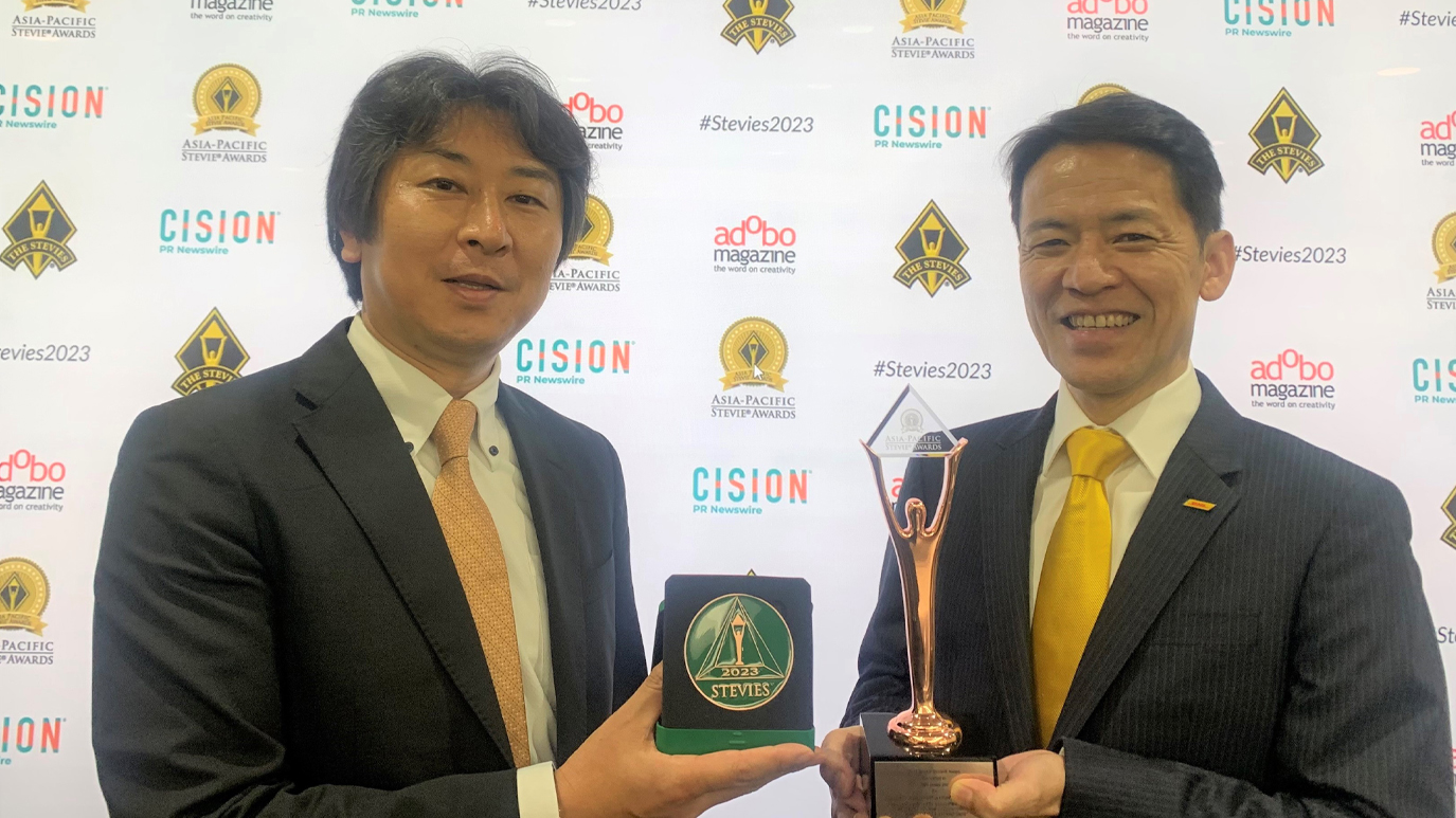DHL Express Achieves Bronze Asia-Pacific Stevie® Award in Japan - DHL ...