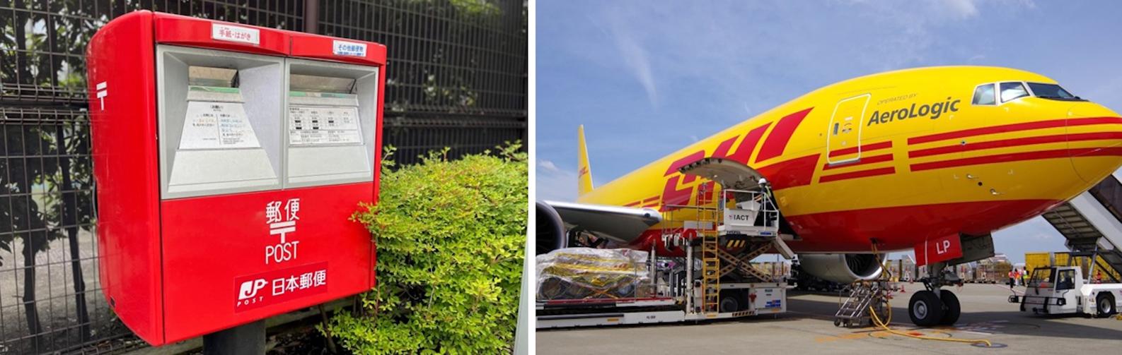 DHLジャパン、日本郵便のレターパックライトによる全国からの海外向け書類発送の取扱を開始 - DHL - Japan 日本