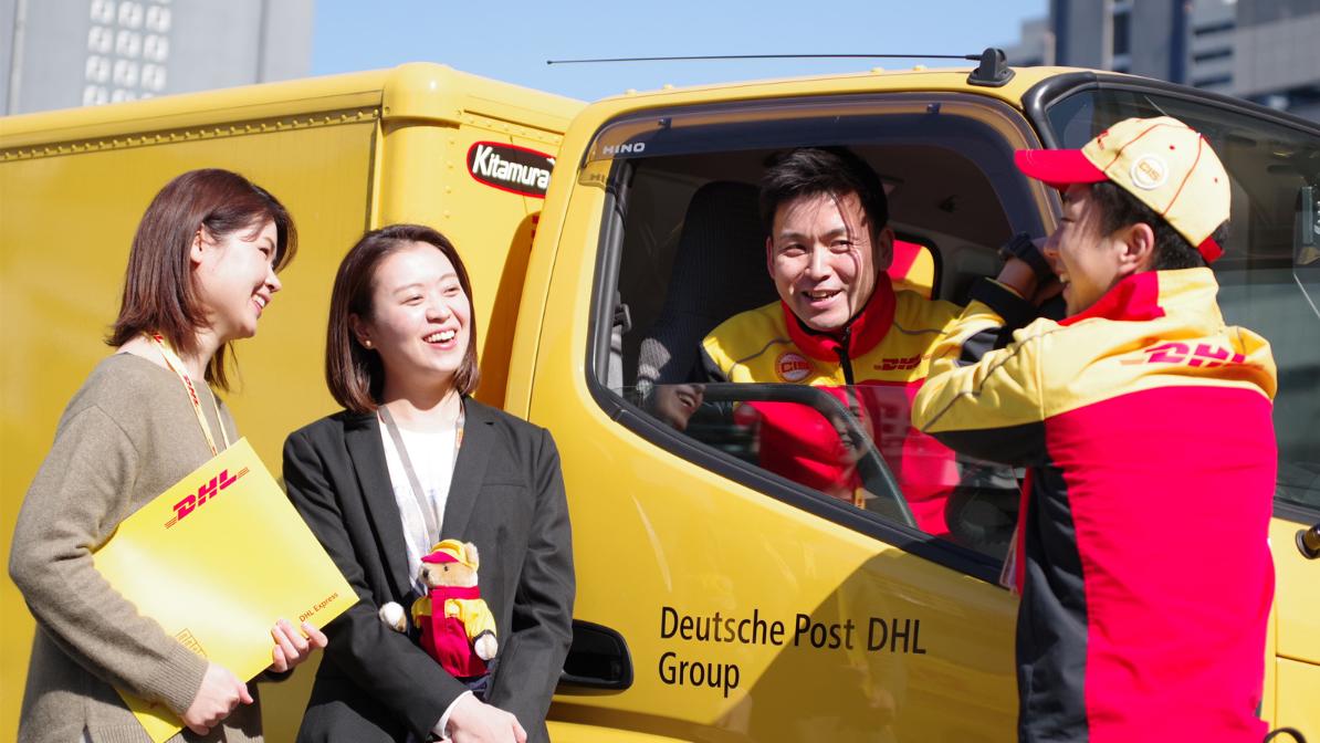 DHL Express Is Best Workplace in Japan by Great Place to Work® for the Ninth Consecutive Year ...