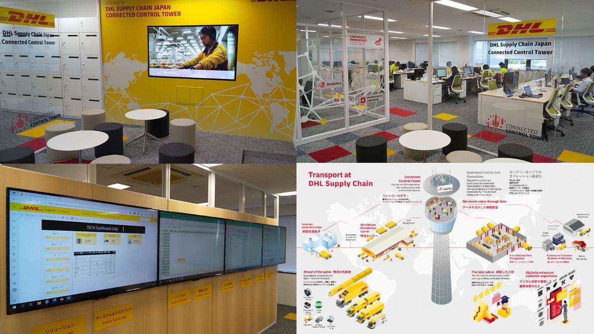 DHL Supply Chain Launches Connected Control Tower - DHL - Japan