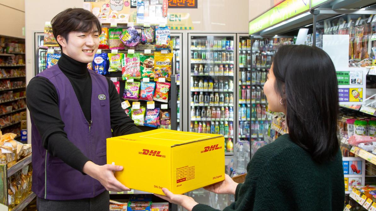 DHL Express Korea Partners With BGF Retail to Expand Its on Demand ...