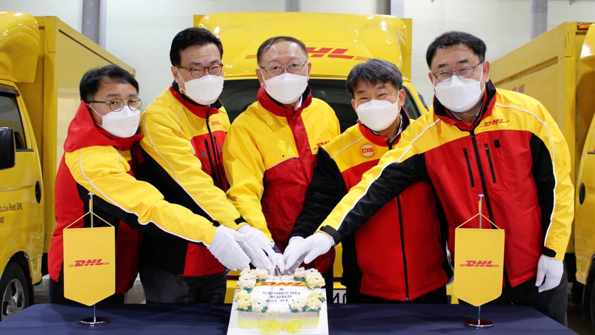 DHL Express Korea Expands Its Iksan Service Center | DHL | Korea ...