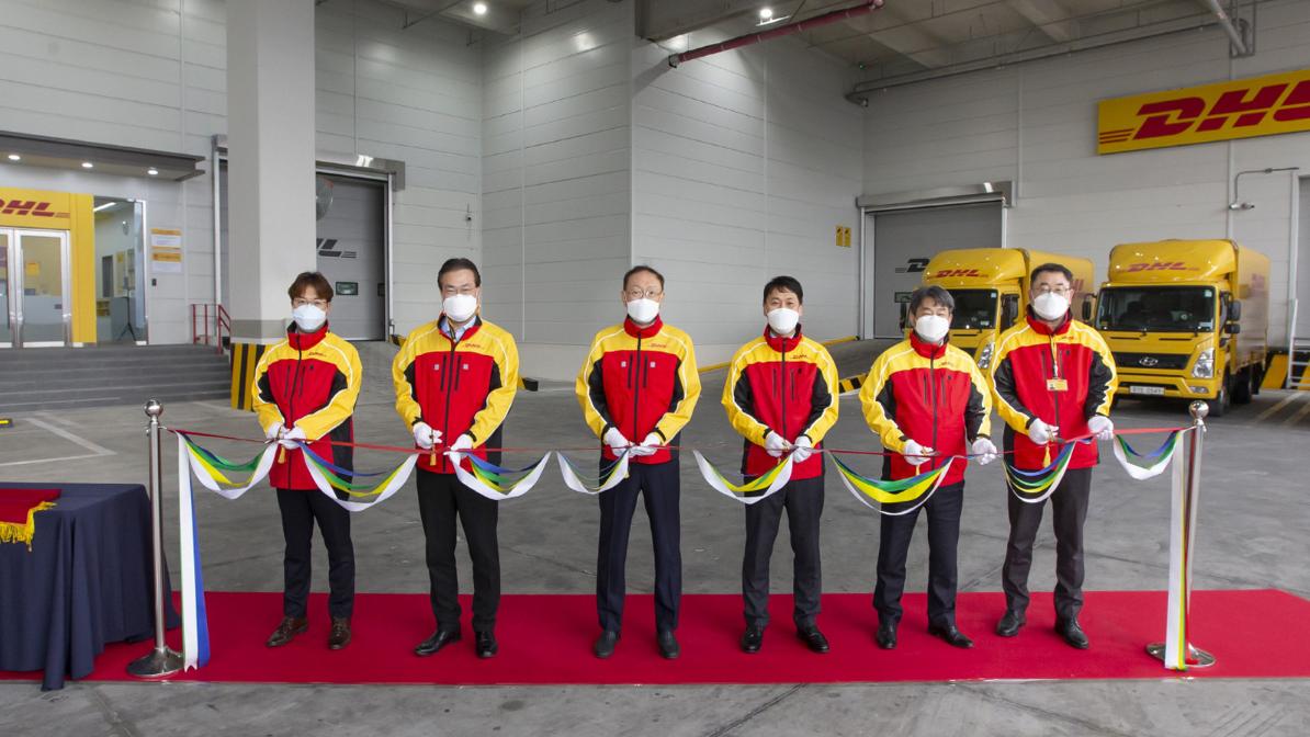 DHL Express Korea Expands and Relocates Uiwang Service Center | DHL ...