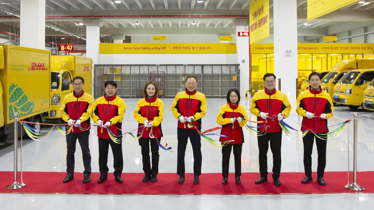 DHL Express Opens the Largest Service Center in South Korea to Meet ...