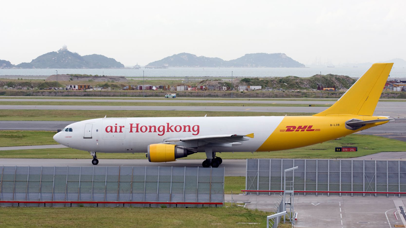 DHL Express Increases Capacity in the Philippines With Additional ...