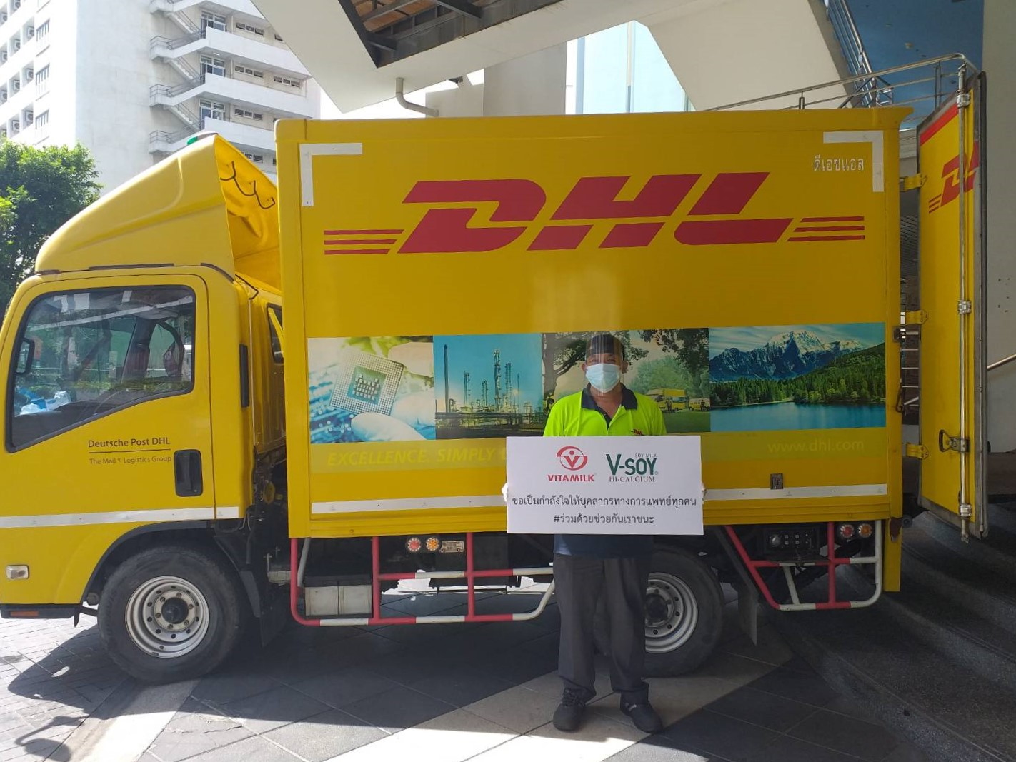 DHL Supply Chain Thailand Joins Forces with Green Spot to Distribute Beverages Across the Nation ...