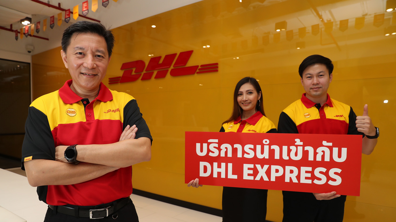 DHL Express Introduces Thailand’s First Import Service for Non-account ...