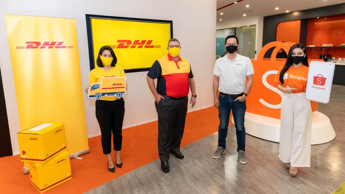 DHL Supply Chain Partners With Shopee to Provide World-class Delivery ...