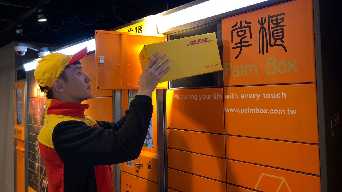 DHL Express Has the Largest Network of Self-collection Points in Taiwan ...