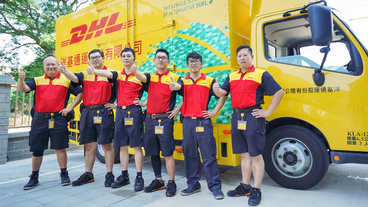 DHL Express is One of the Best Workplaces in Taiwan and the World - DHL ...