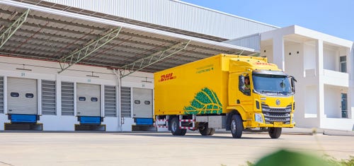 海关监管代码 | DHL