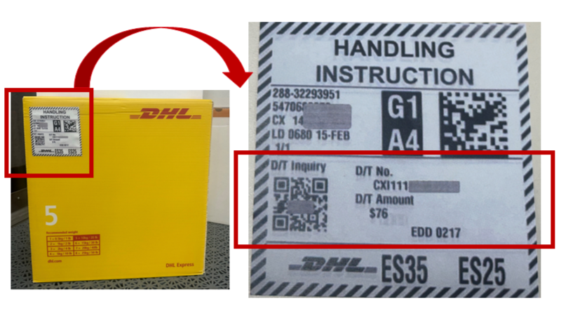 進口稅單無紙化 | DHL Taiwan