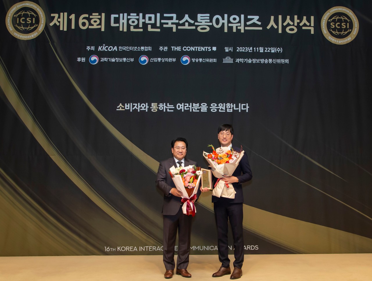 DHL Express Wins ‘Korea Social Media Award’ for Tenth Consecutive Year ... DHL Express Wins ‘Korea Social Media Award’ for Tenth Consecutive Year ...